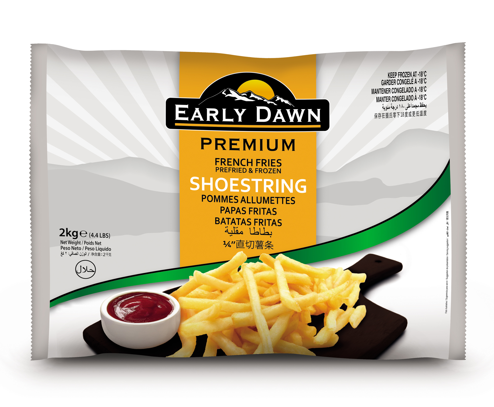 Import and Export French Fries Worldwide | AJC International