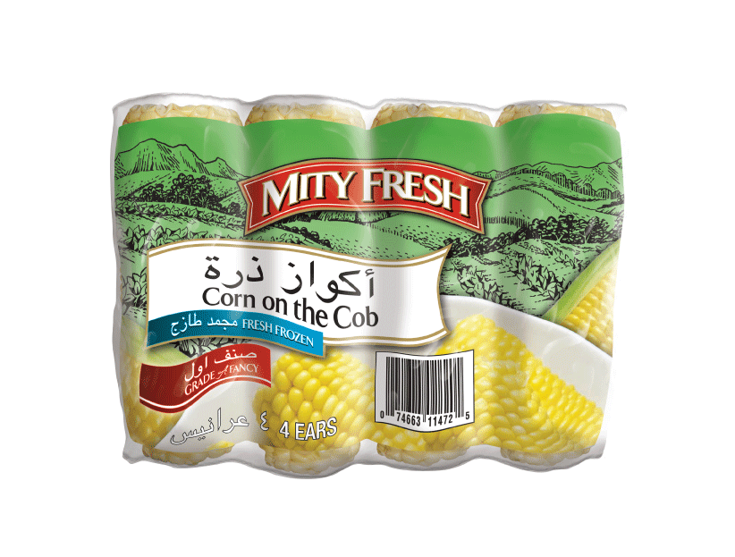 AJC International | Productos | Verduras